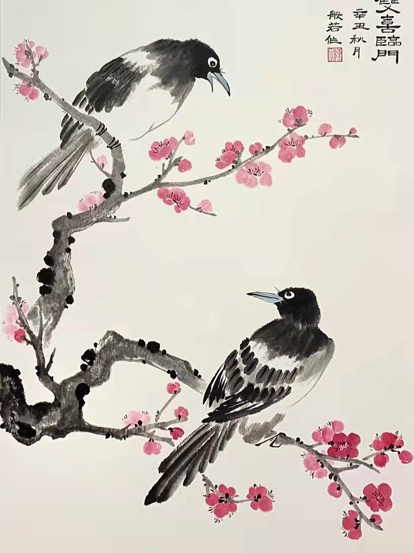 南枝惊鹊🇨🇳（欢迎互fo） (@XiXiBaby_China) | Twitter