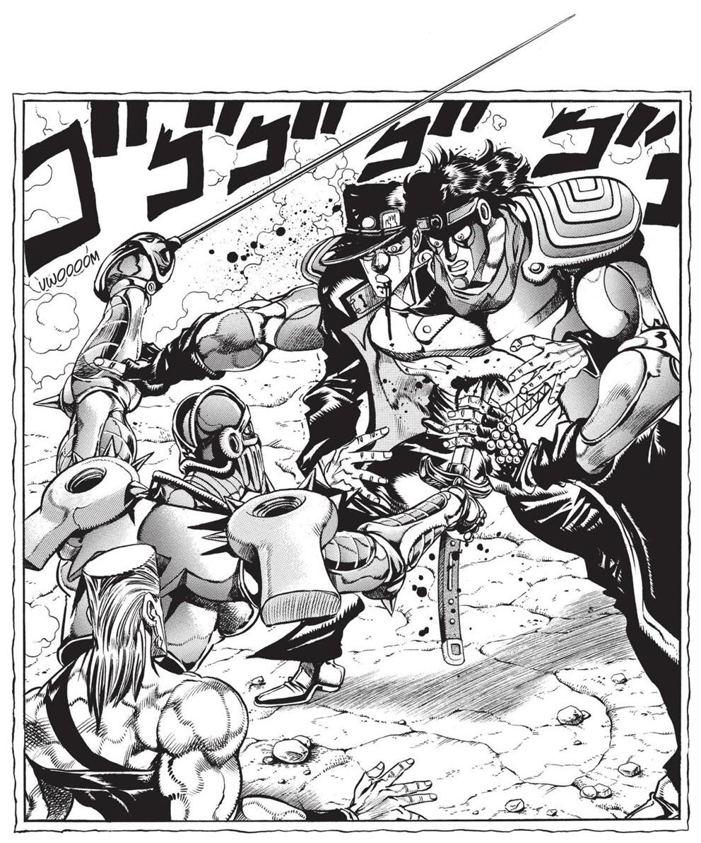 「December 3, 1990, JoJo's Bizarre Adventu」|JoJoの漫画