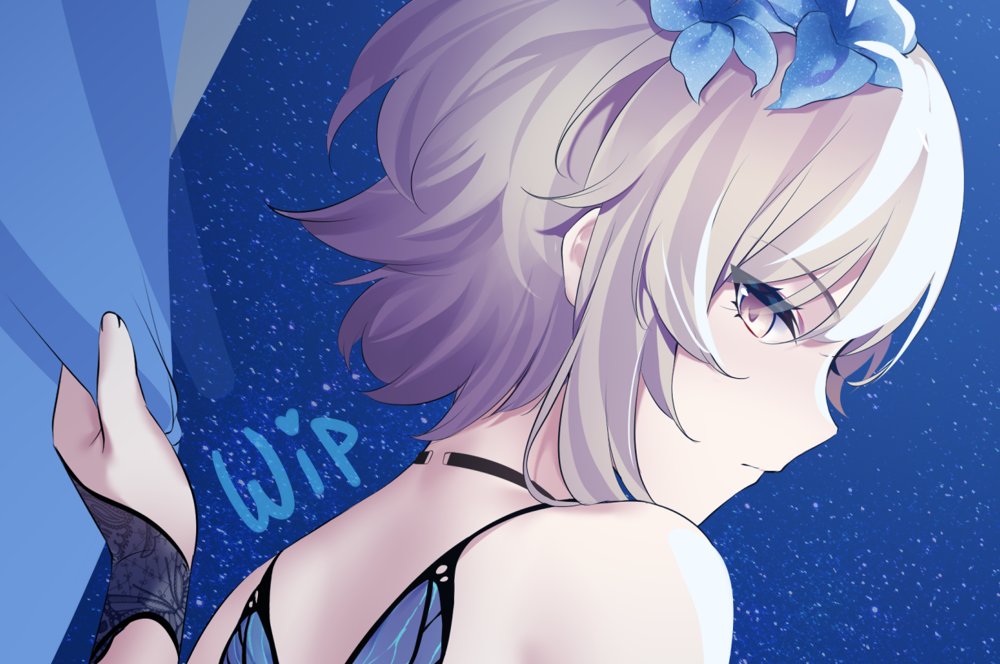 「👀 」|rimuu 🌸 リムのイラスト