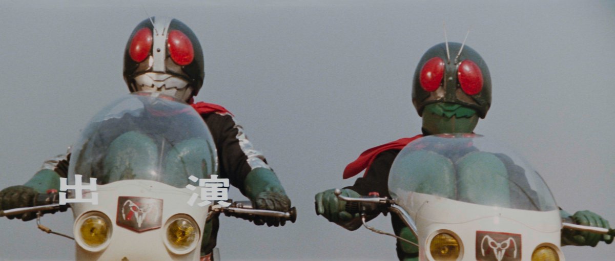 Kamen Rider THE MOVIE 1972-1988 4KリマスターBOX(4K ULTRA HD Blu-ray) Prints ...