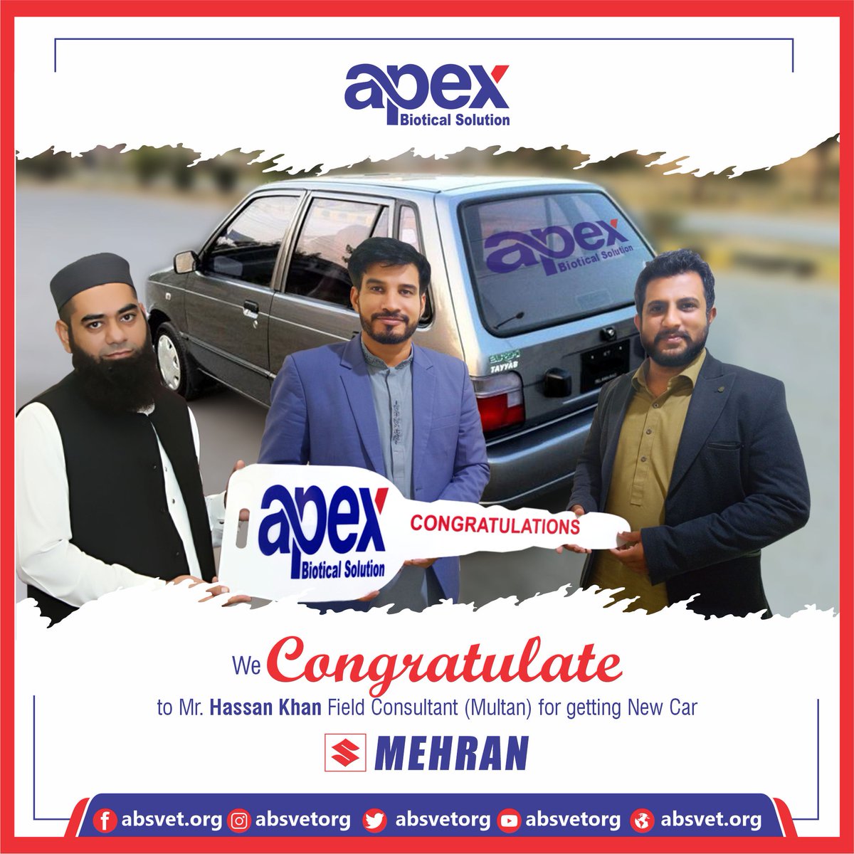 Apex Biotical Solution (@absvetorg) | Twitter