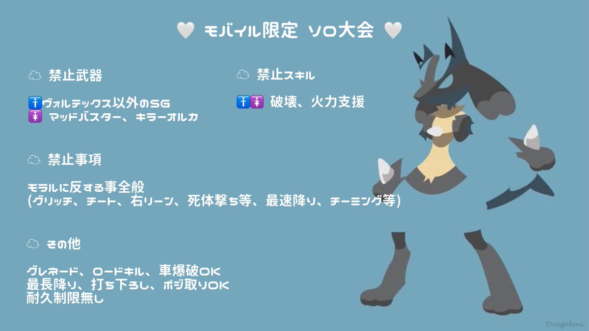 NIL (@Atz_NIL) | Twitter