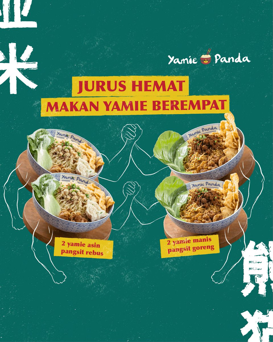 Yamie Panda (@Yamie_Panda) | Twitter