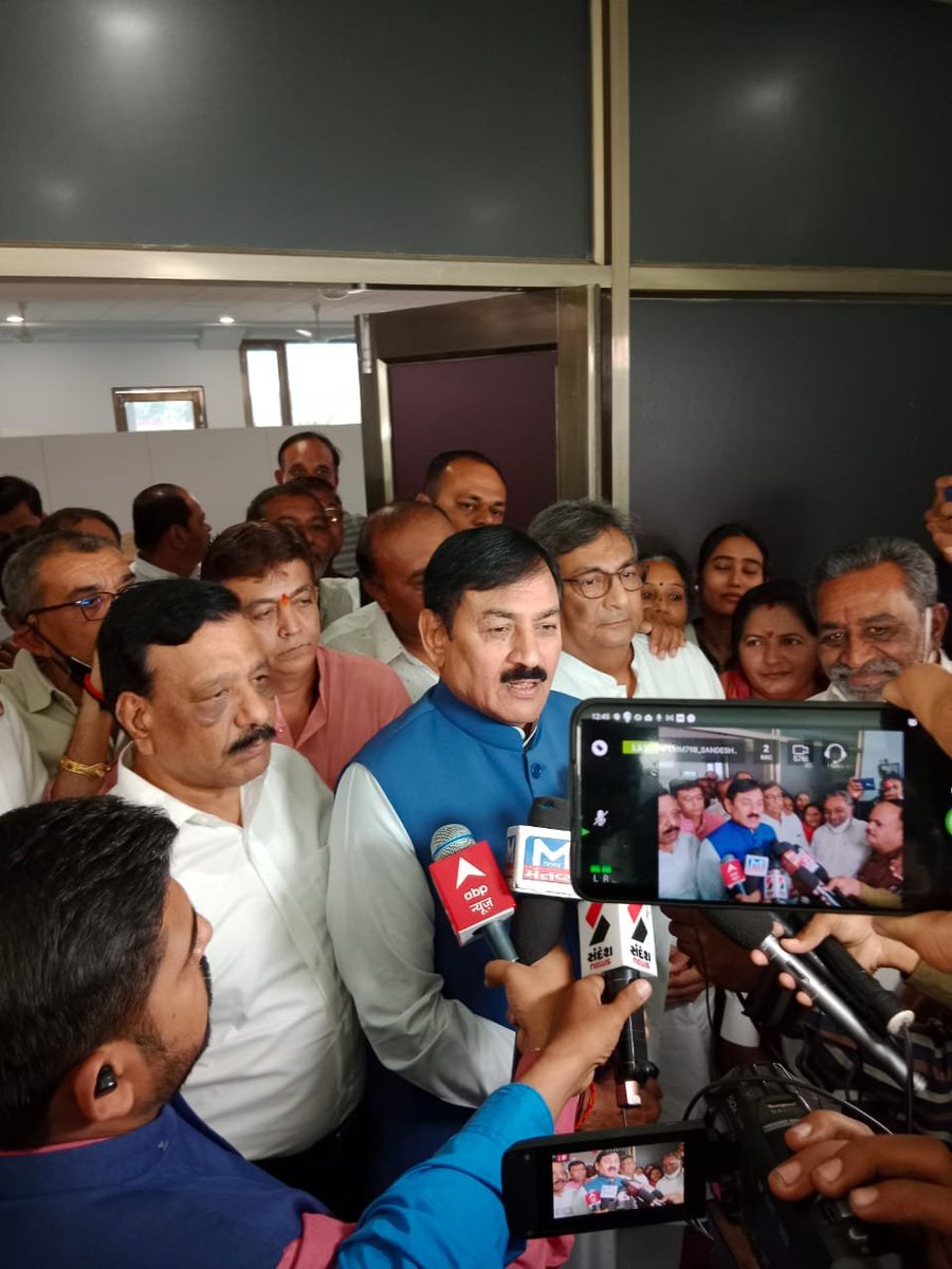 Bimal shah (@INC_BimalShah) | Twitter