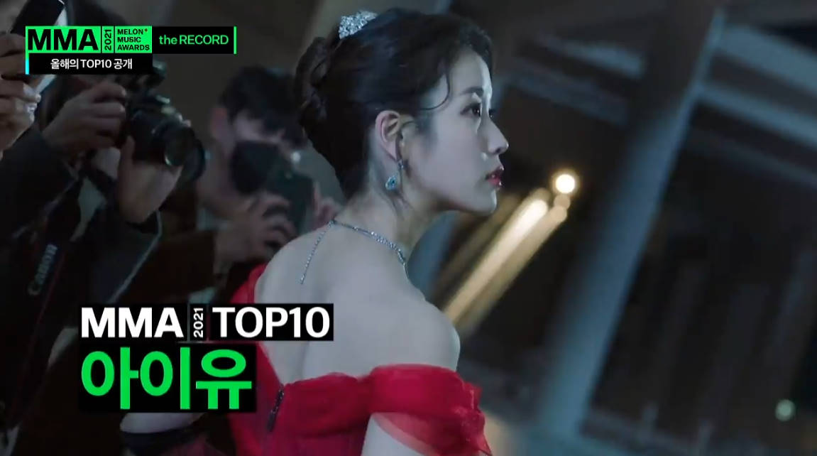 MMA2021 아이유 TOP10 수상! 아이유가 올해 TOP10을 수상하며 8회 수상으로 최다 수상자가 되었습니다!👍 #아이유_TOP10_최다수상 #아이유 #IU # ...