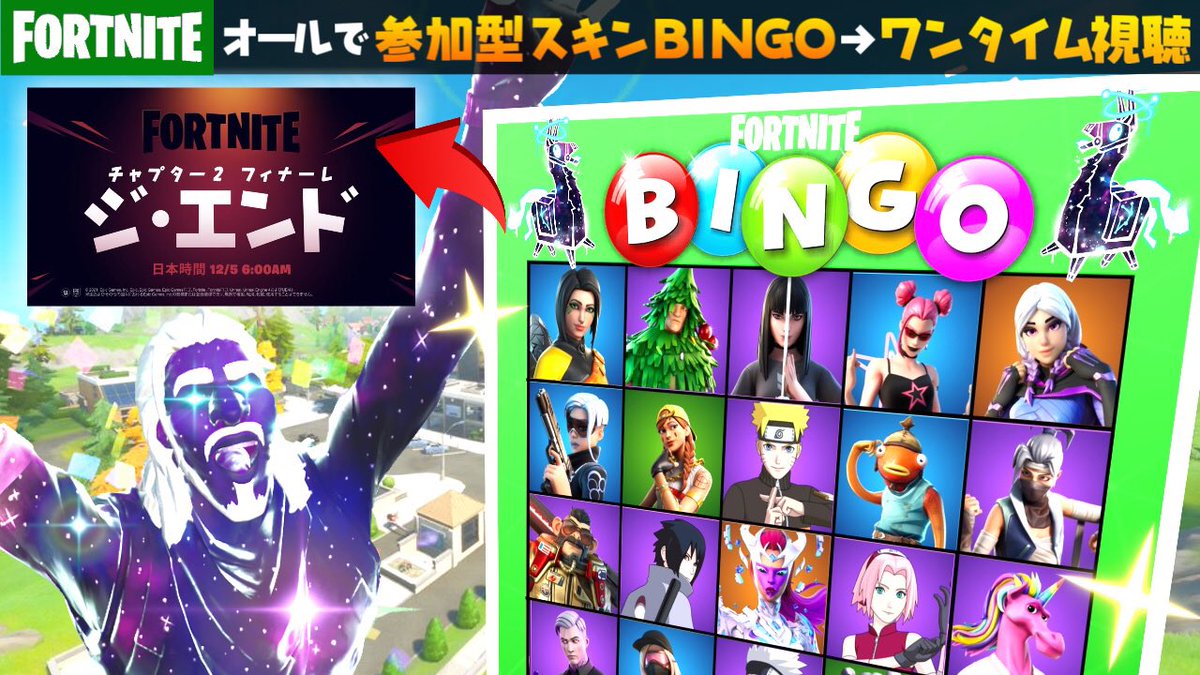 WAJ🌺ゆめりん (@YUMERIN_WAJ) | Twitter