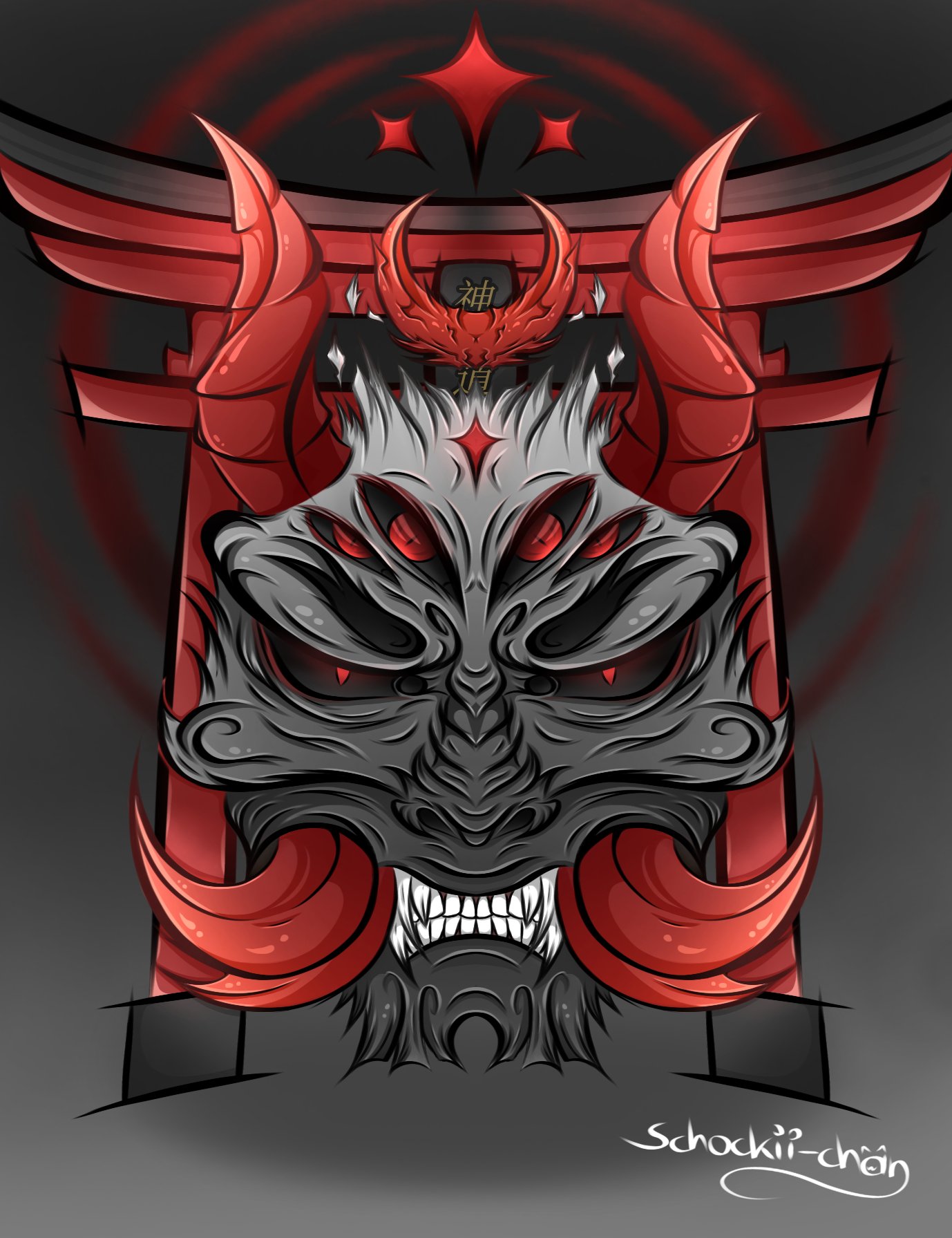 Samurai Demon Mask Sketch