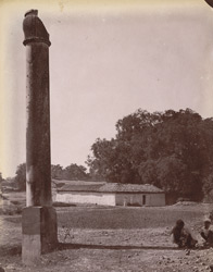 Skandagupta: The Savior of Bharat In the 5th century, two of the ...