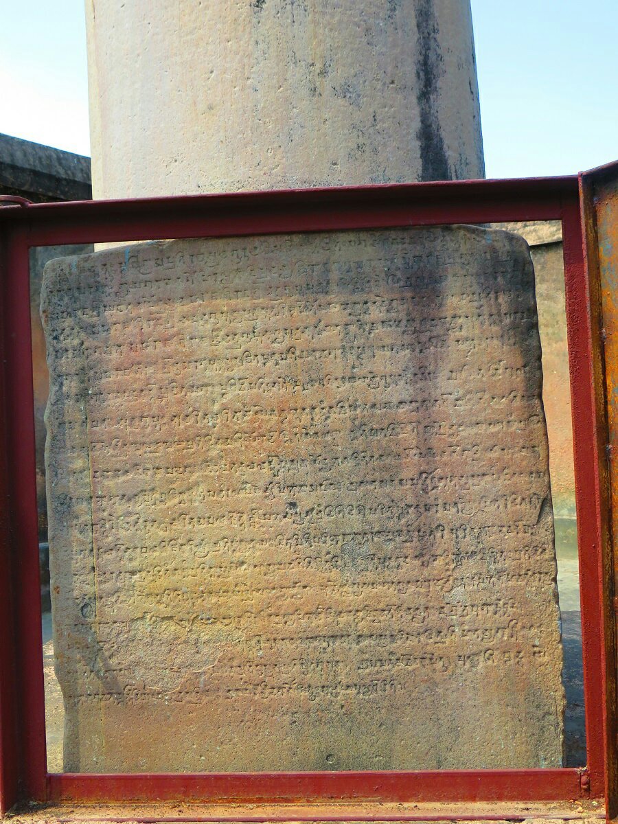 Skandagupta: The Savior of Bharat In the 5th century, two of the ...