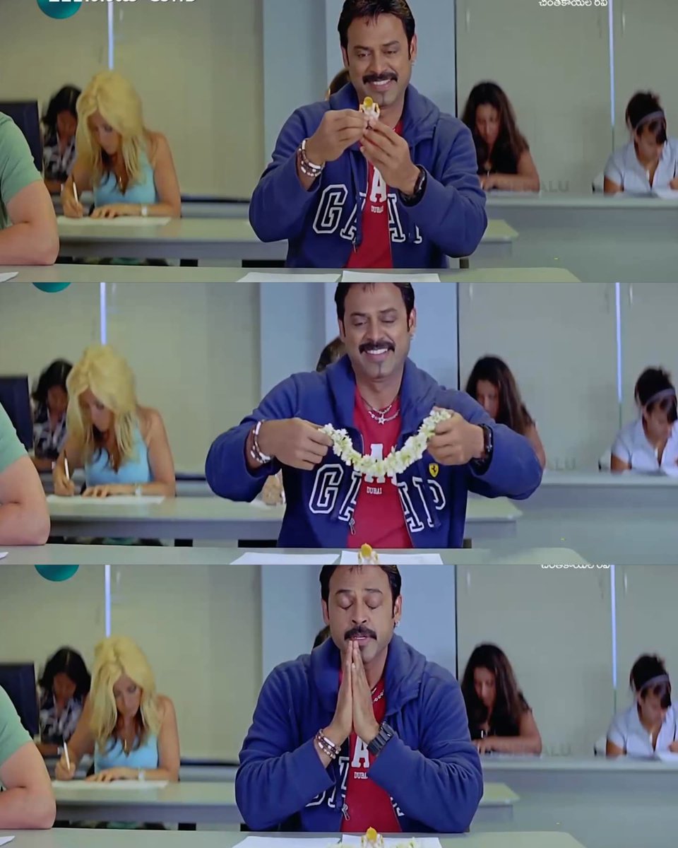 Venkatesh In Chintakayala Ravi