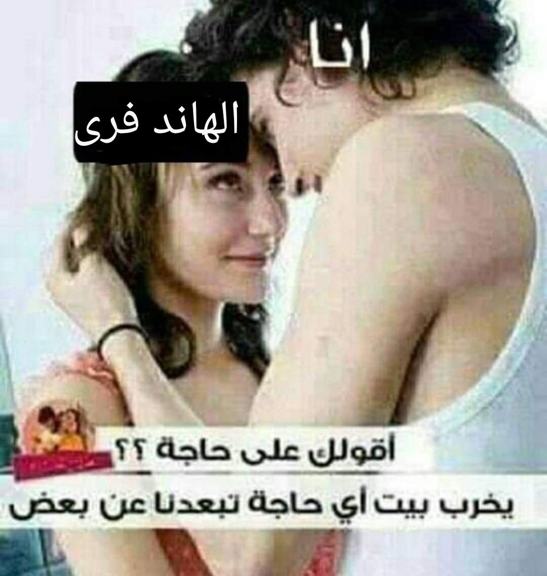 الواد ابو شعر دواير (@besho_g10) | Twitter