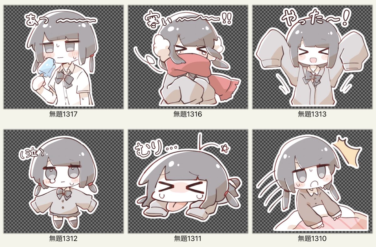 「今日の夢 」ayagumo先生🌈☁冬コミC105 1日目売り子の漫画