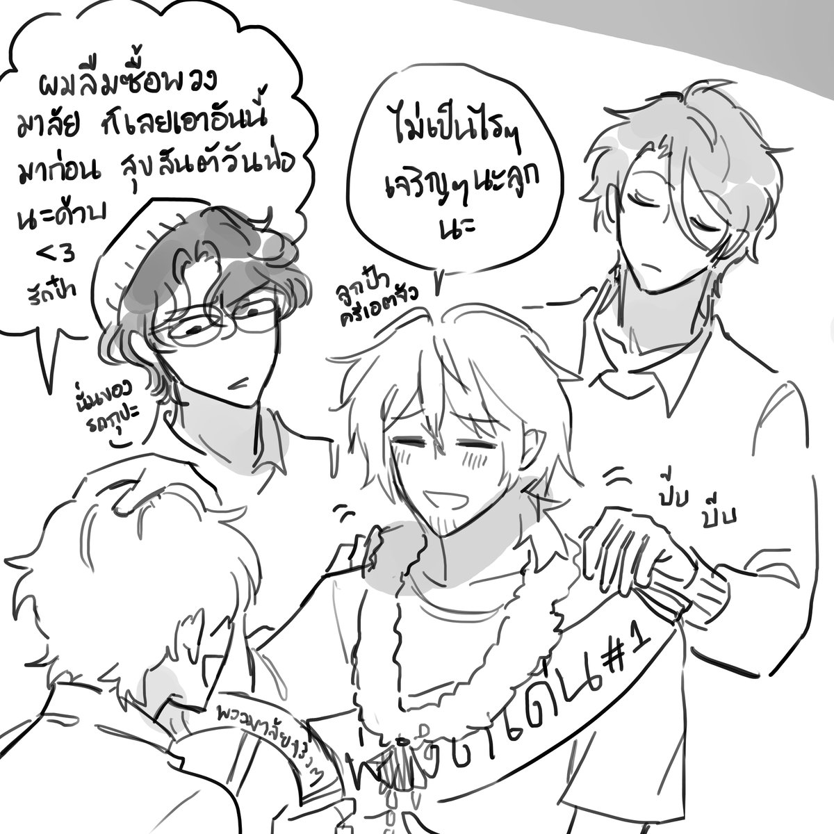 𓂀 YOR (@Yor_FFF) | Twitter