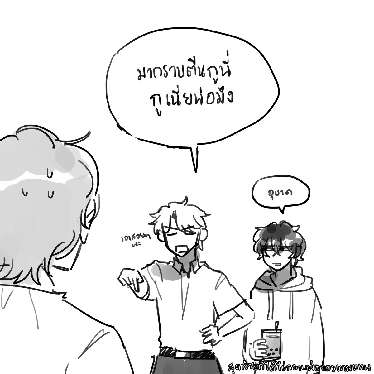 𓂀 YOR (@Yor_FFF) | Twitter