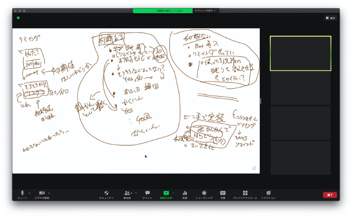 Hack Day（ヤフー株式会社） (@hackdayjp) | Twitter