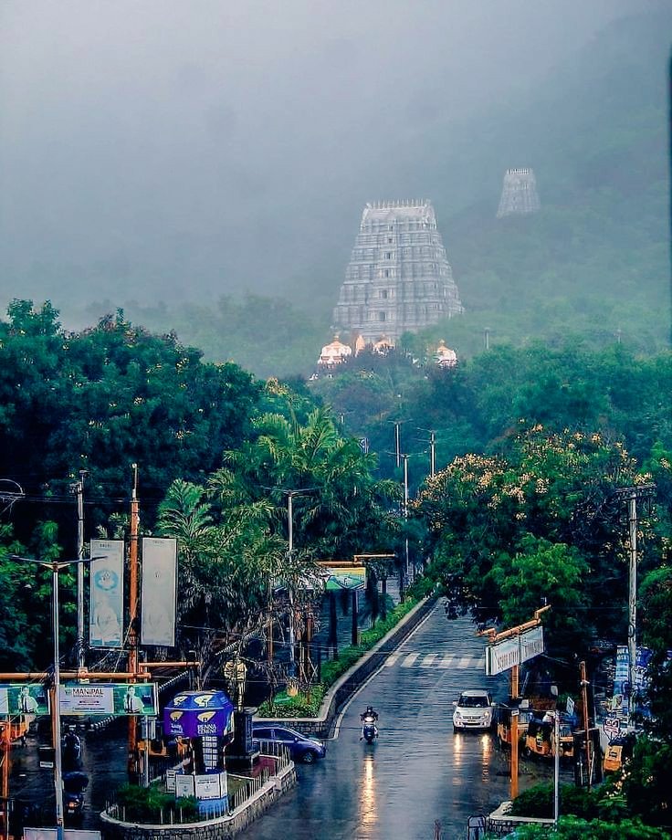 Tirumala Tirupati Hills