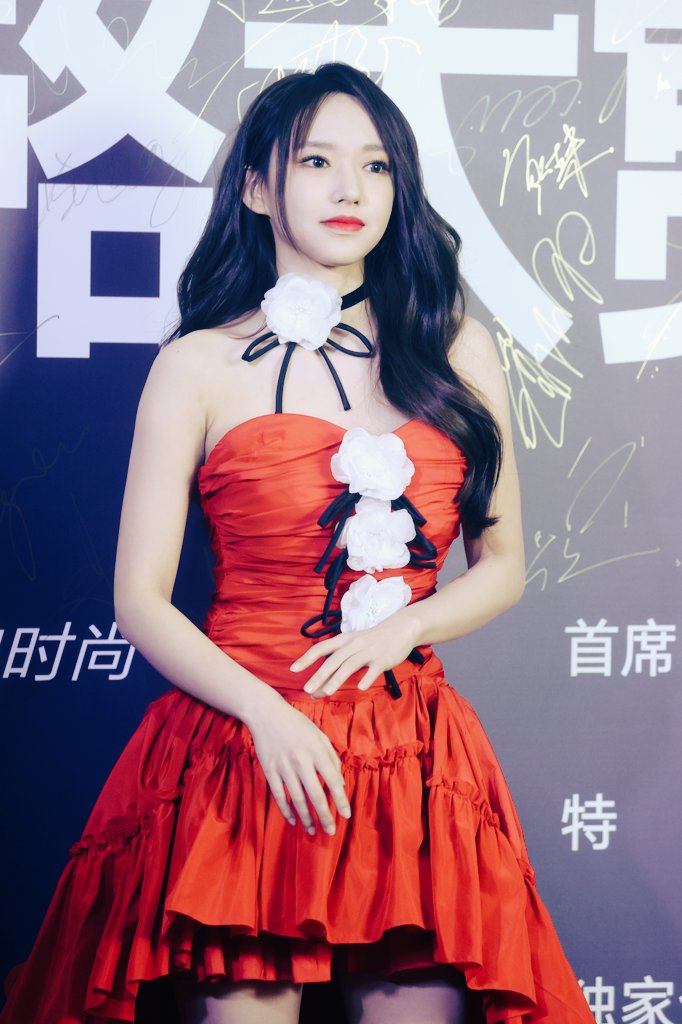 Iyqaqyi On Twitter 大奶母🐷 比elle是要少露了点奶子 但这肥腿还是让人舒服了 原图买断可私信或加q咨询 Irgjawnqql Twitter
