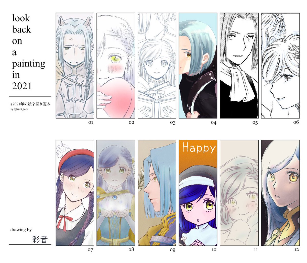 カメもどき (@modoki_kame) | Twitter