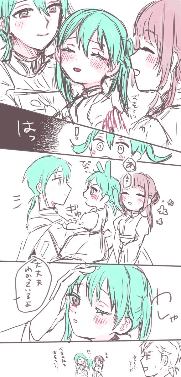 カメもどき (@modoki_kame) | Twitter