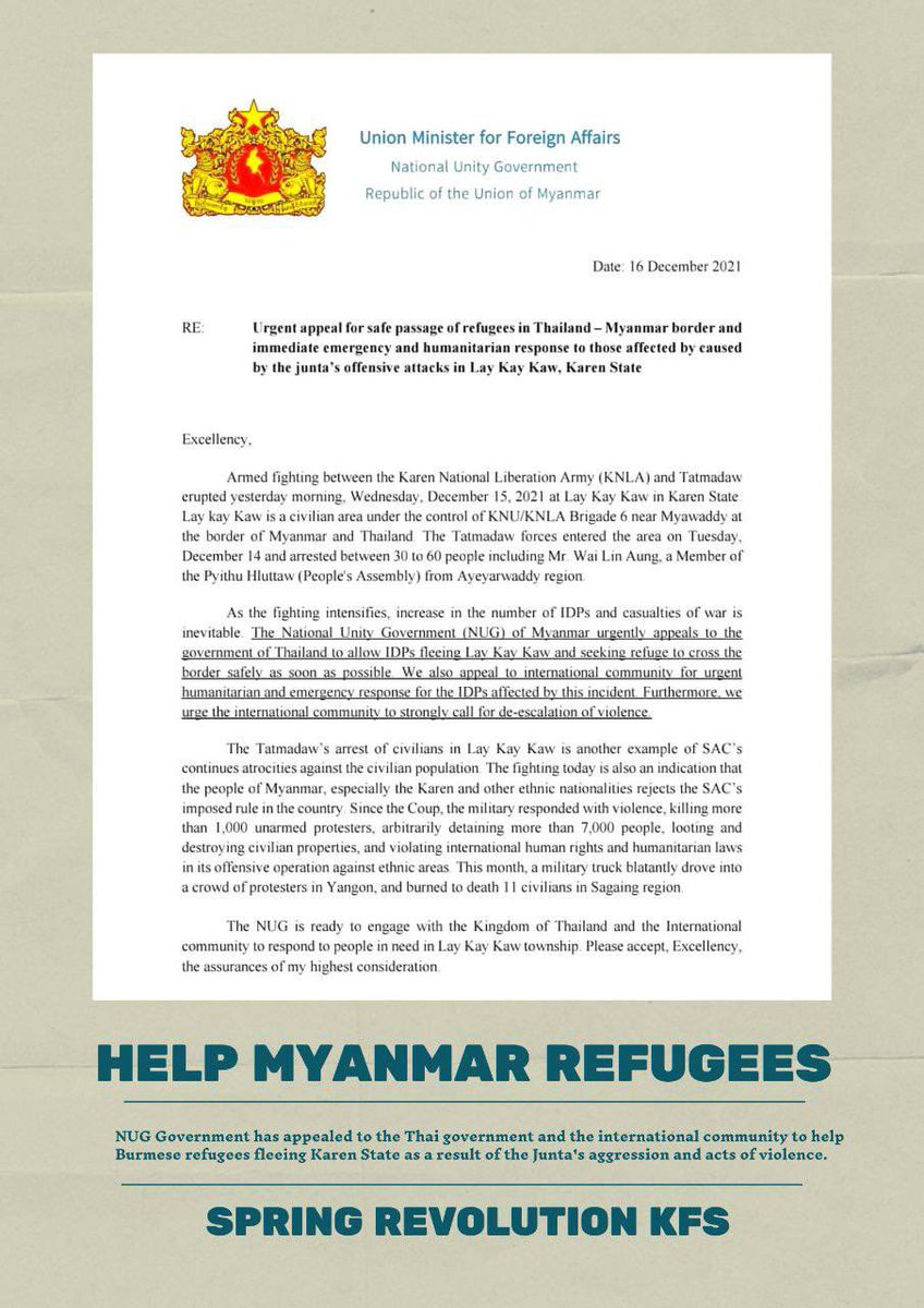 Kwee Soe (@soe_kwe) | Twitter