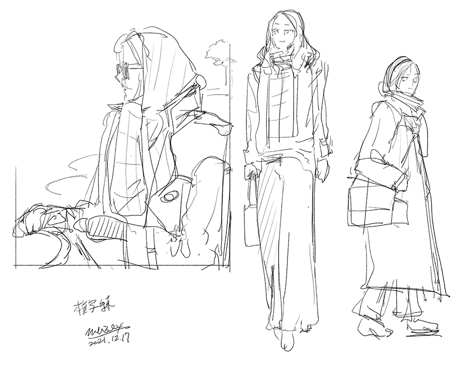 maze*(まぜ)@C103二日目東レ10aの漫画