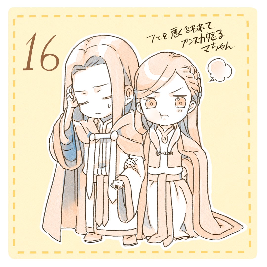 カメもどき (@modoki_kame) | Twitter