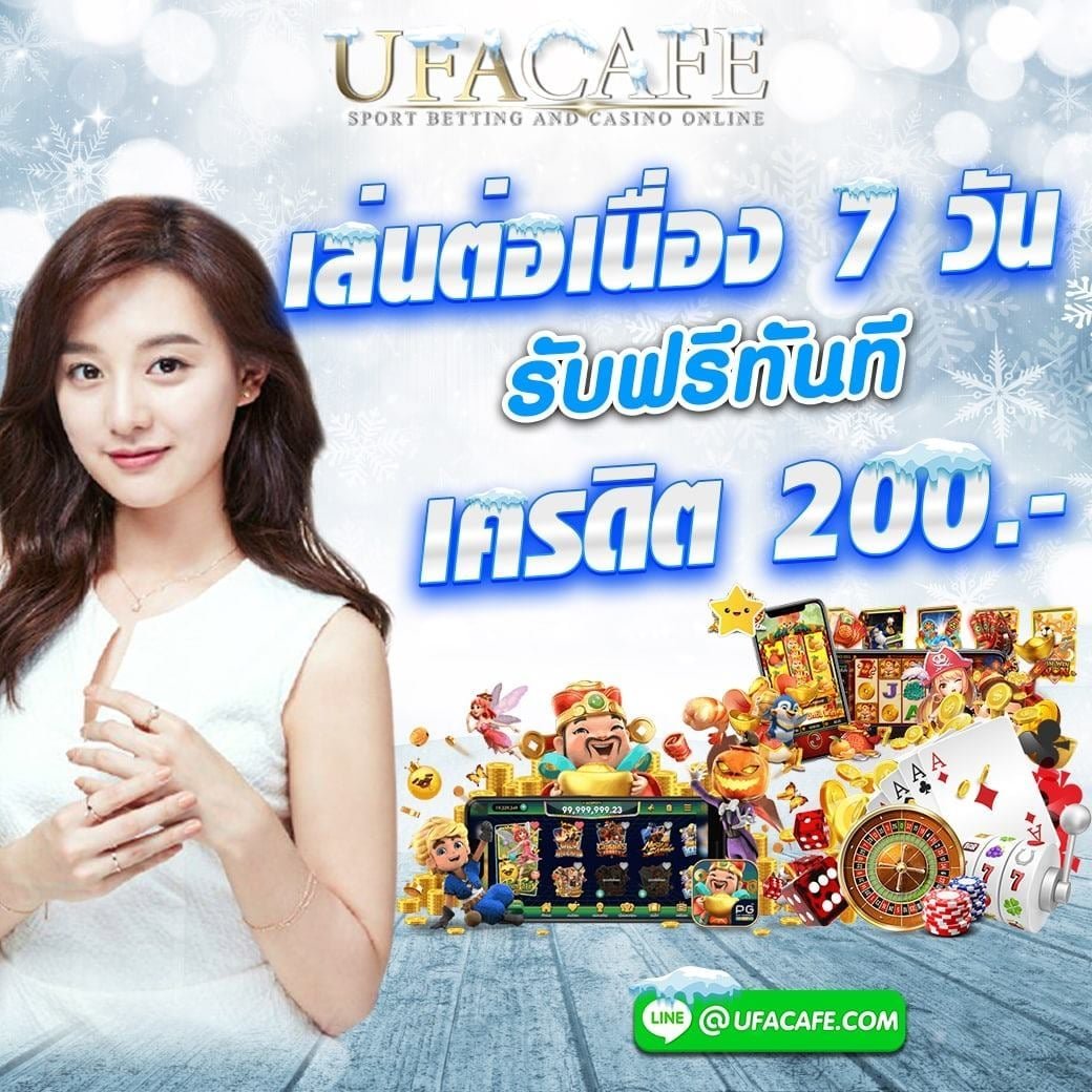 Ufacafe Slot (@Ufacafe_Slot) | Twitter