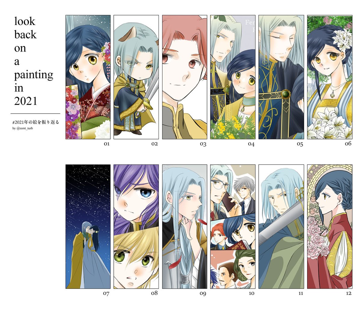 カメもどき (@modoki_kame) | Twitter