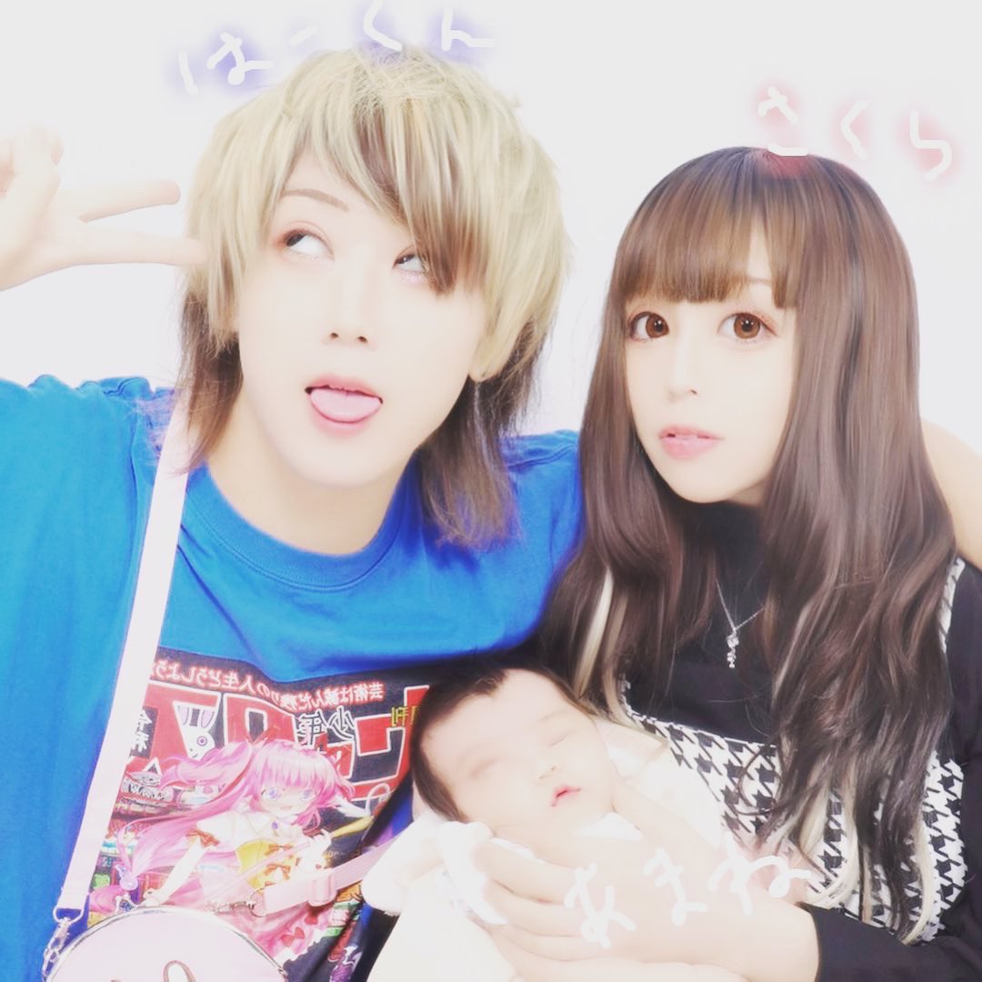 🎀超絶最かわ🎀桜吐あるてゃん (@__Ichigo_milkoo) さんのコスプレ作品まとめ (15 件) - Twoucan