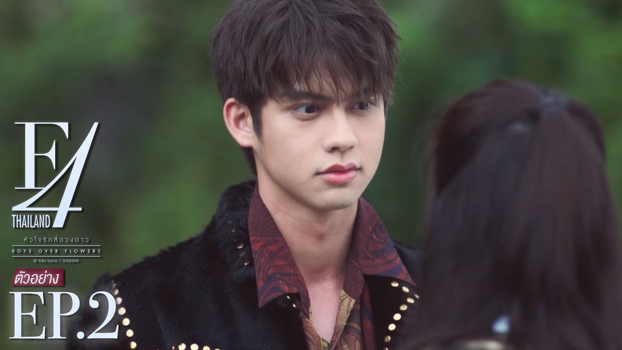 Gmmtv On Twitter บางที กอหญ้าอาจจะเป็นคนที่สามารถเปลี่ยนแปลงอะไร