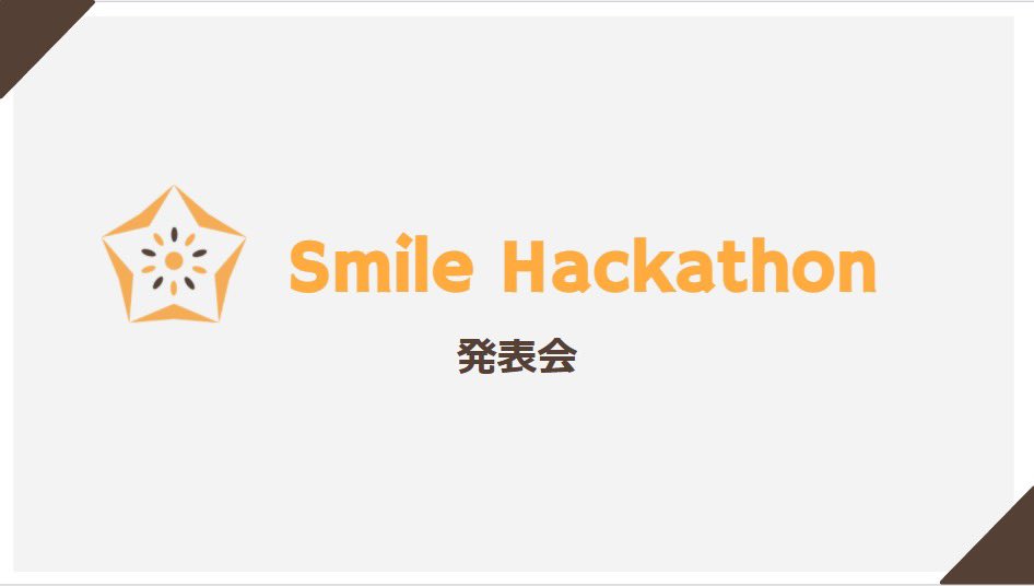 工藤海斗 (@kudokai00) | Twitter