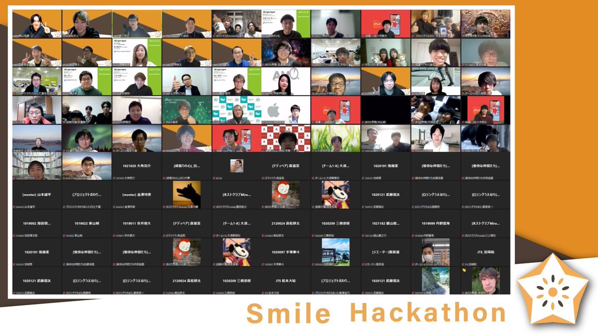 工藤海斗 (@kudokai00) | Twitter