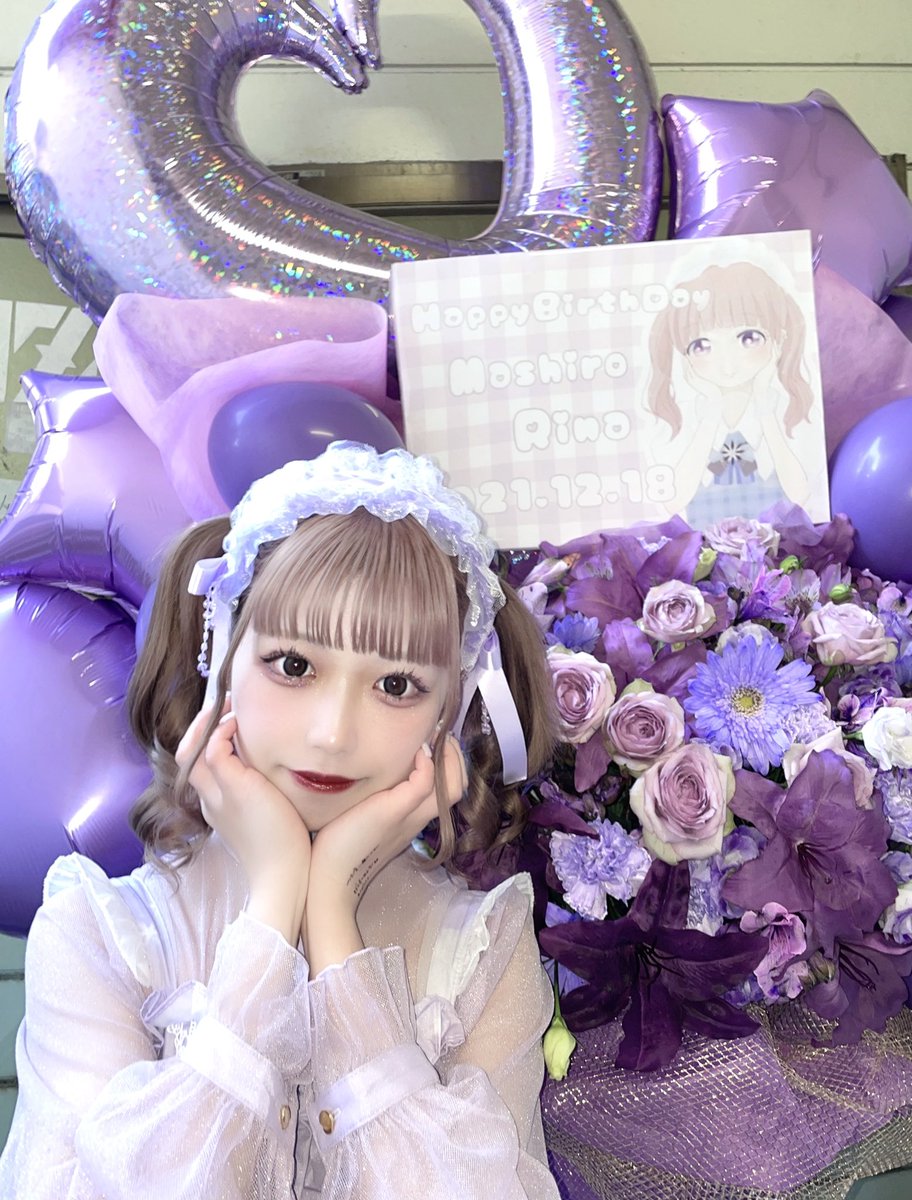 りな (@rina12_suki) | Twitter