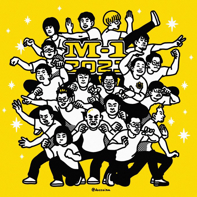 Twoucan - docco (@doccoina)