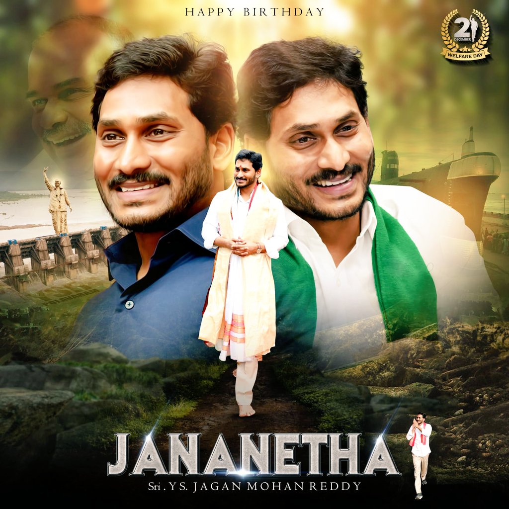 Vinesh reddy (@Vineshr72766272) | Twitter