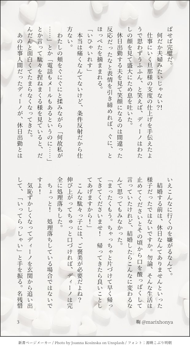 カメもどき (@modoki_kame) | Twitter