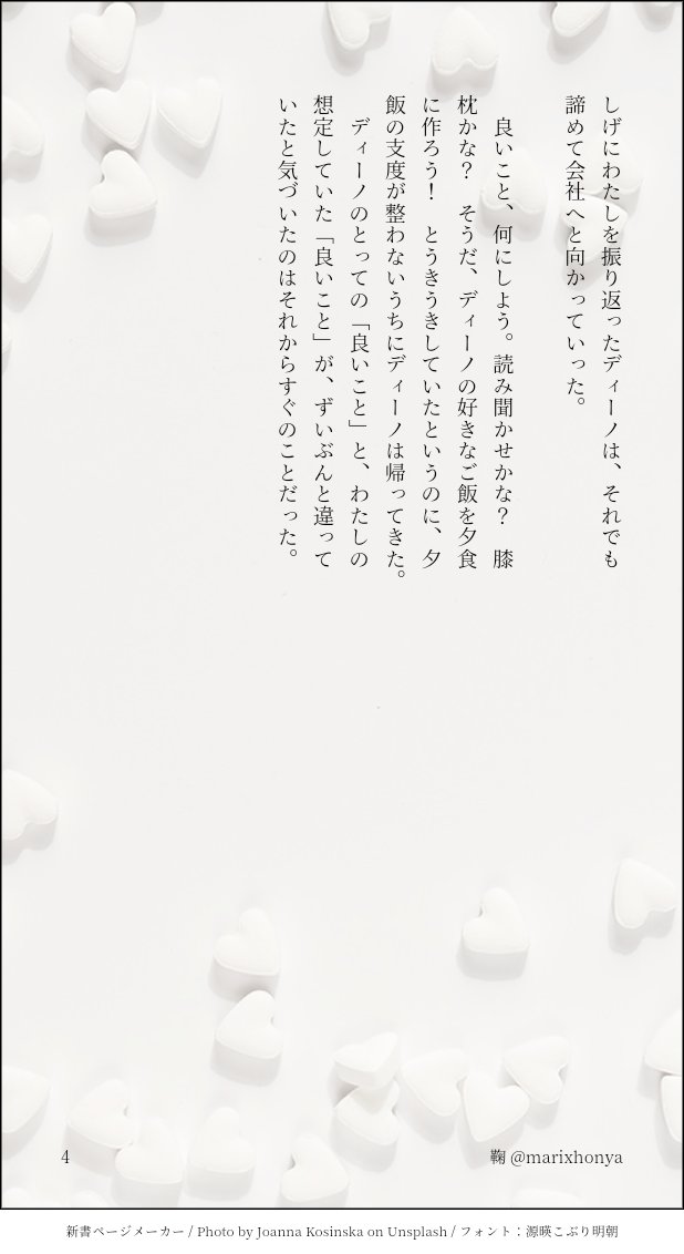 カメもどき (@modoki_kame) | Twitter