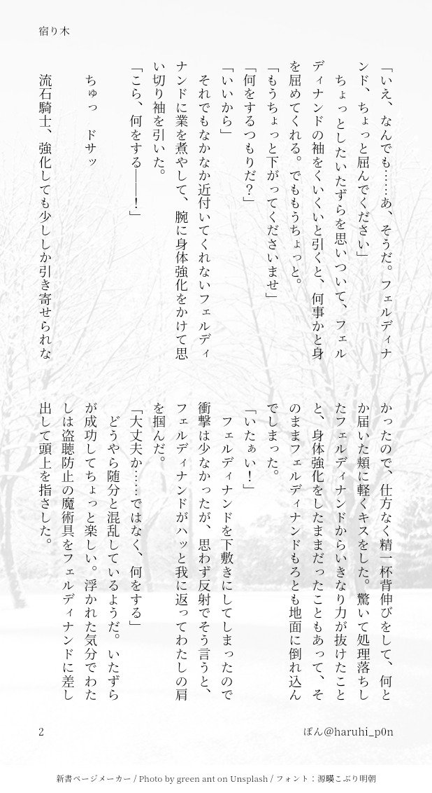 カメもどき (@modoki_kame) | Twitter