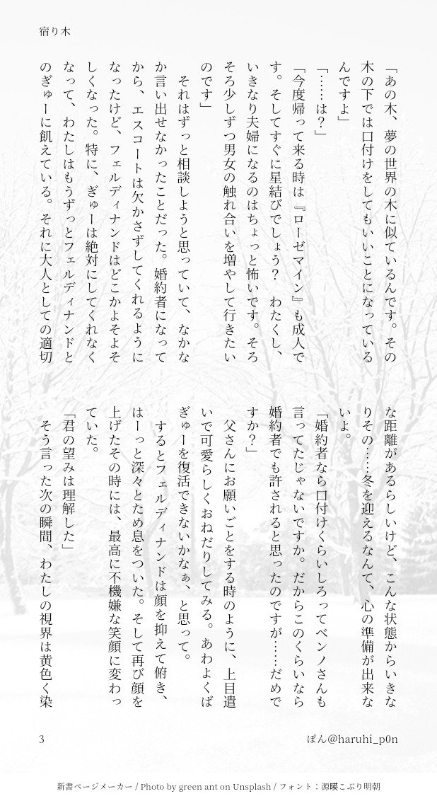 カメもどき (@modoki_kame) | Twitter