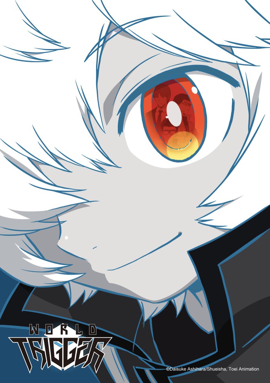 Toei Animation on Twitter: "New key visual for #WorldTrigger 3rd Season is here. Tamakoma’s ...