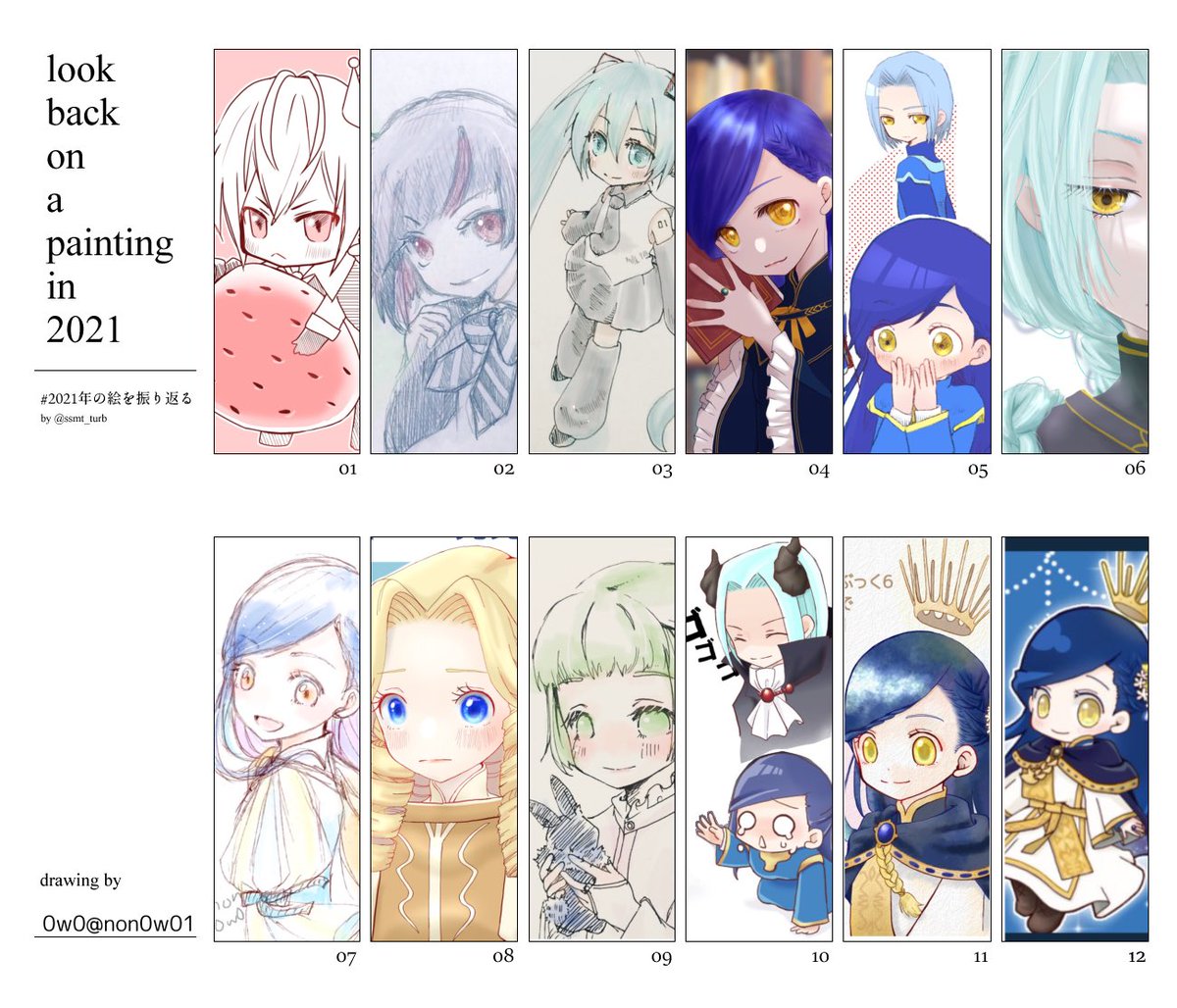 カメもどき (@modoki_kame) | Twitter