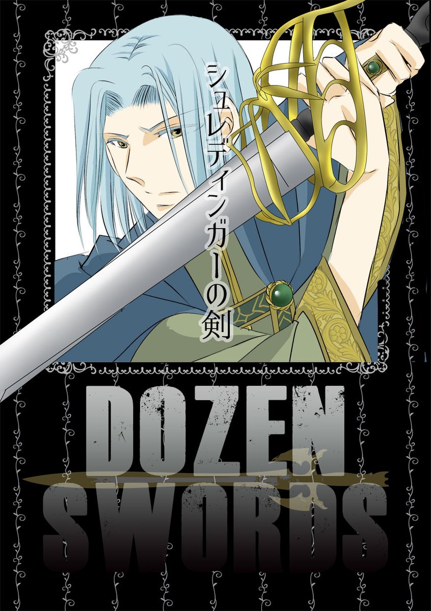 カメもどき (@modoki_kame) | Twitter