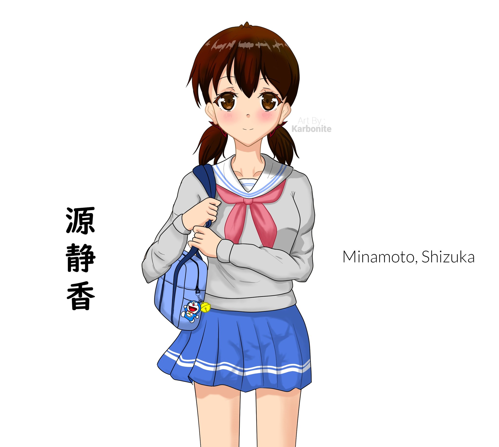 Shizuka Anime