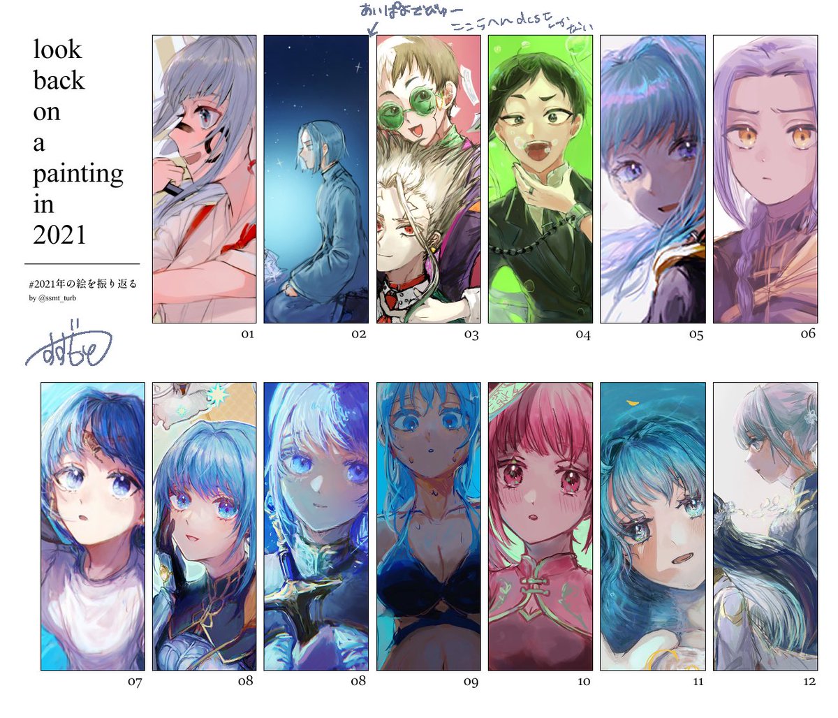 カメもどき (@modoki_kame) | Twitter