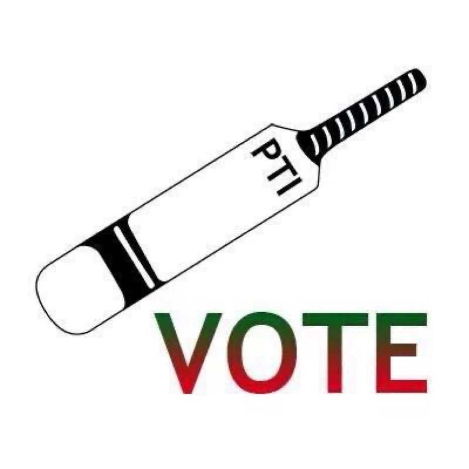 Pti Bat