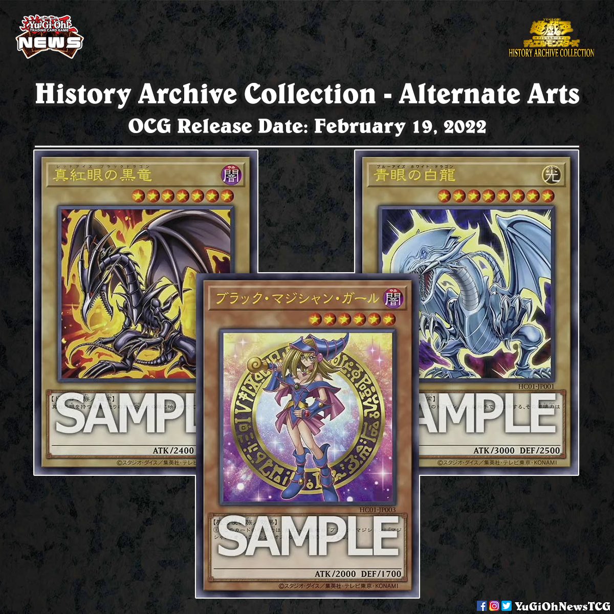 YuGiOh News on Twitter: " 𝗛𝗶𝘀𝘁𝗼𝗿𝘆 𝗔𝗿𝗰𝗵𝗶𝘃𝗲 𝗖𝗼𝗹𝗹𝗲𝗰𝘁𝗶𝗼𝗻 The upcoming OCG set “History Archive ...