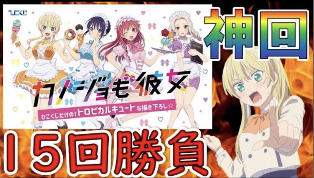 Kokochan (@koko_mikuchan) | Twitter