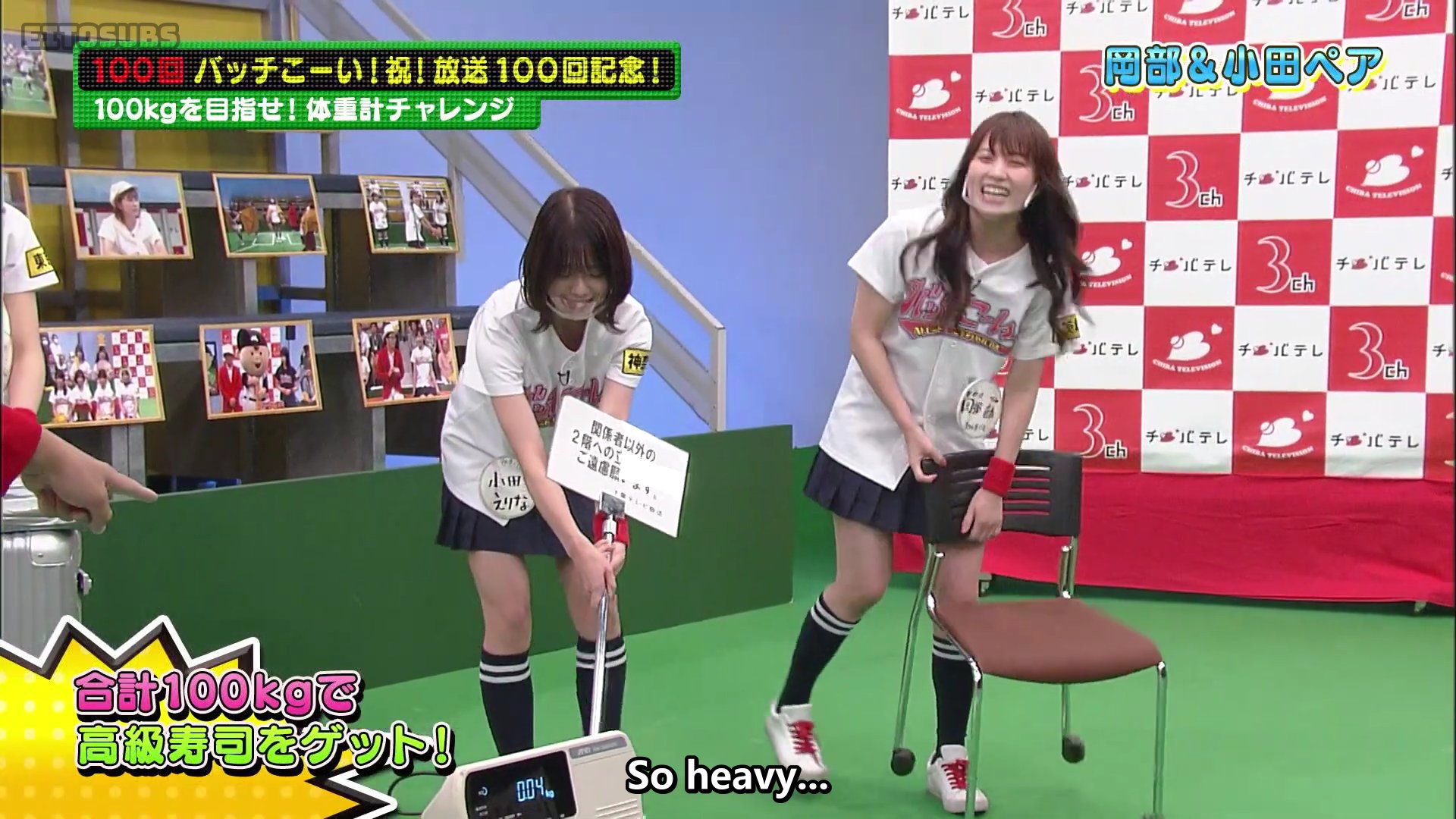 EitoSubs on Twitter: "[EngSub]211205 AKB48 Team 8 no Kanto Hakusho ep100 Bacchikoi celebrate ...