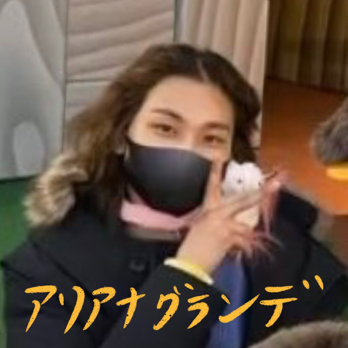 芋人セカンド (@yakiimo_runner) | Twitter