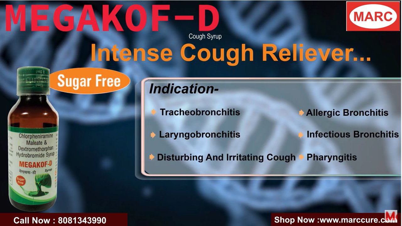 Corex D Cough Syrup